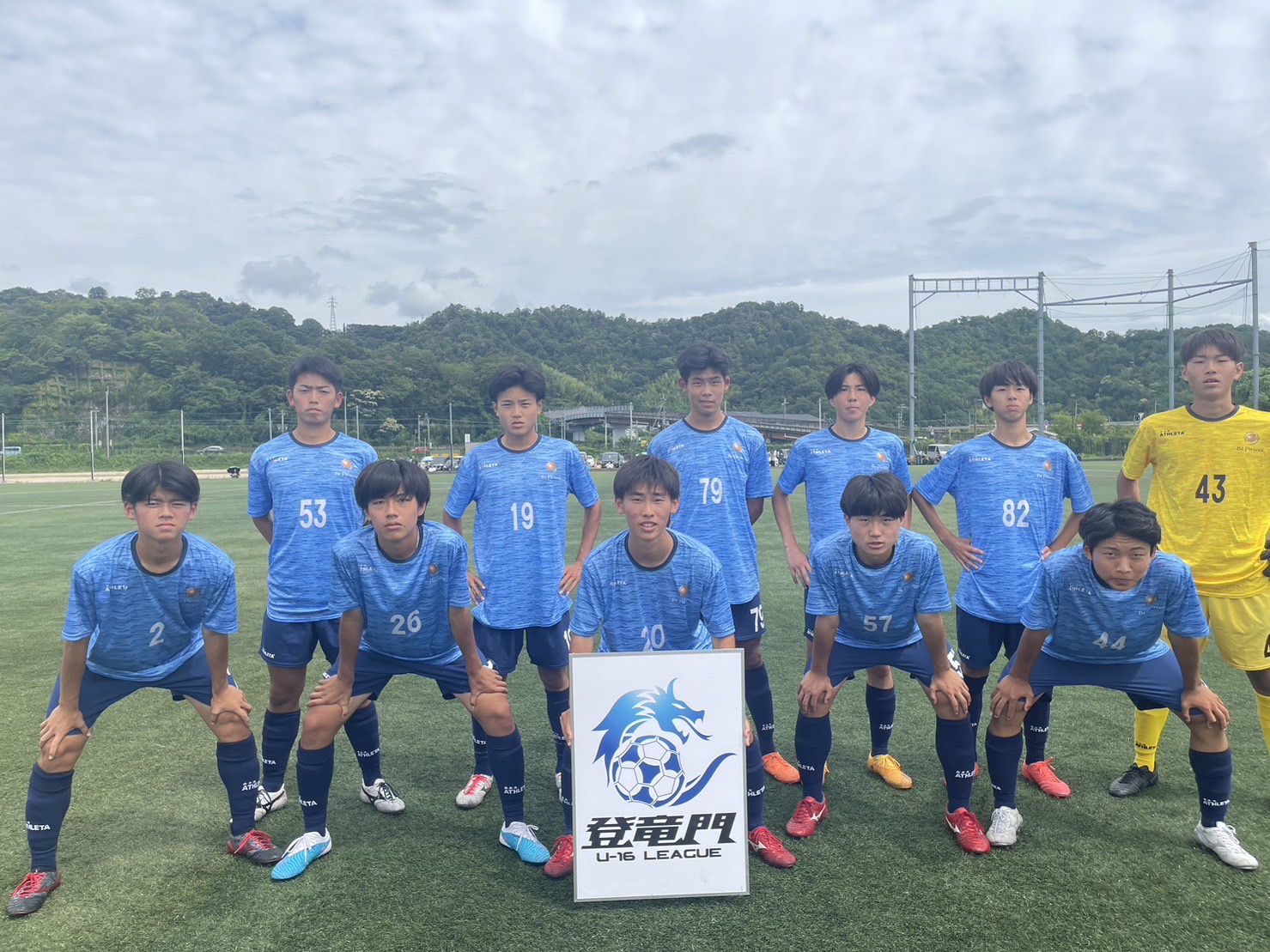 登竜門U-16リーグ | 戦績表 詳細 | T1 06/24 神戸星城vs近江